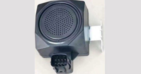Acoustic Vehicle Alert System von Qinglong - Assistenzsysteme ...